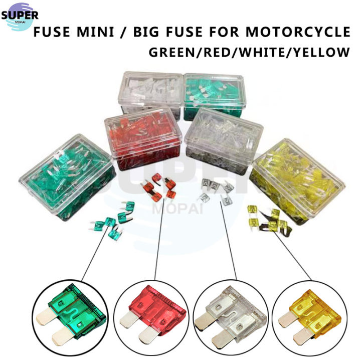 MOTORCYCLE FUSE MINI / BIG FUSE GREEN/RED/WHITE/YELLOW | Lazada PH