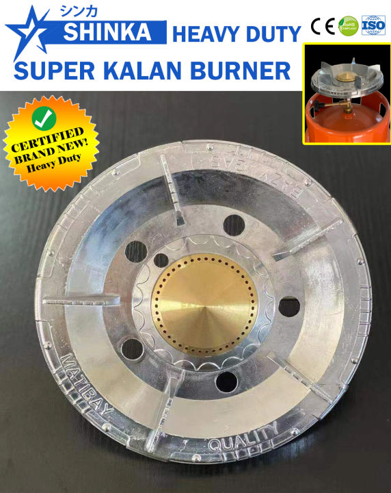 super kalan burner stove heavy duty brand new japan | Lazada PH