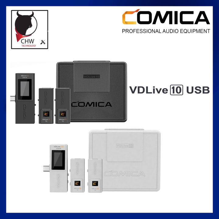 Comica Original ( Pixel Malaysia ) Audio VDLive10 Ultracompact 2-Person ...