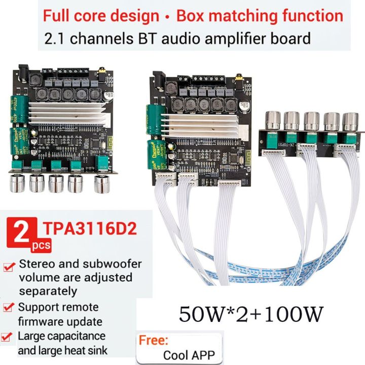 HIFI ZK-TB22 TPA3116 50w + 50w + 100w Bluetooth 5.1 Audio Bass Power Amplifier Board ซับวูฟเฟอร์ ...