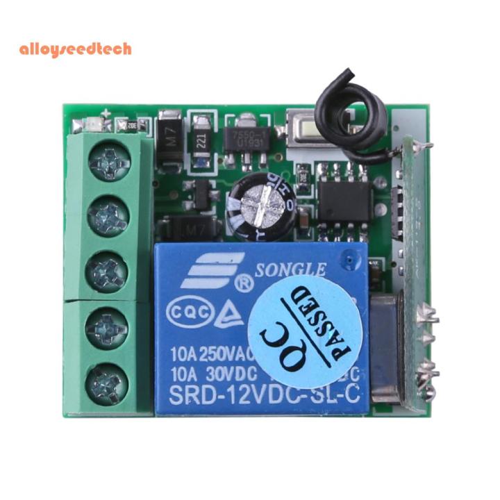 DC 12V 1 CH 433MHz Relay Switch Receiver Module for Garage Door LED ...