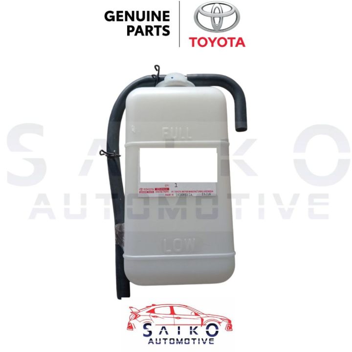 Toyota Revo Radiator Reserve Tank Assembly 1997-2004 | Lazada PH