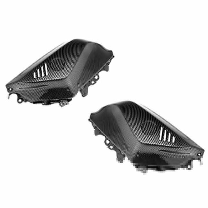 Accessories For YAMAHA YZF R7 2021 2022 2023 Front Tank Gas Side Frame ...