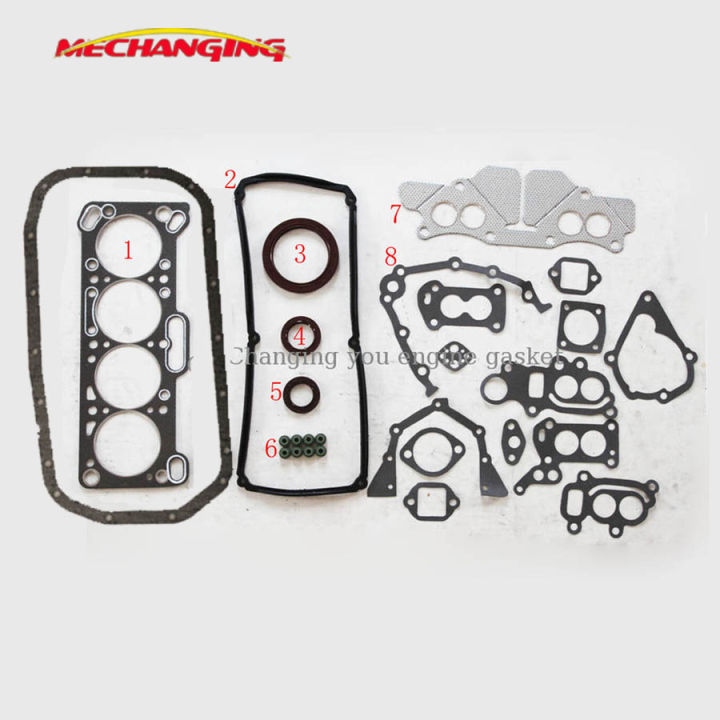 4G15 G15B G4AJ G4DJ FOR MITSUBISHI LANCER PROTON SAGA HYUNDAI PONY ...