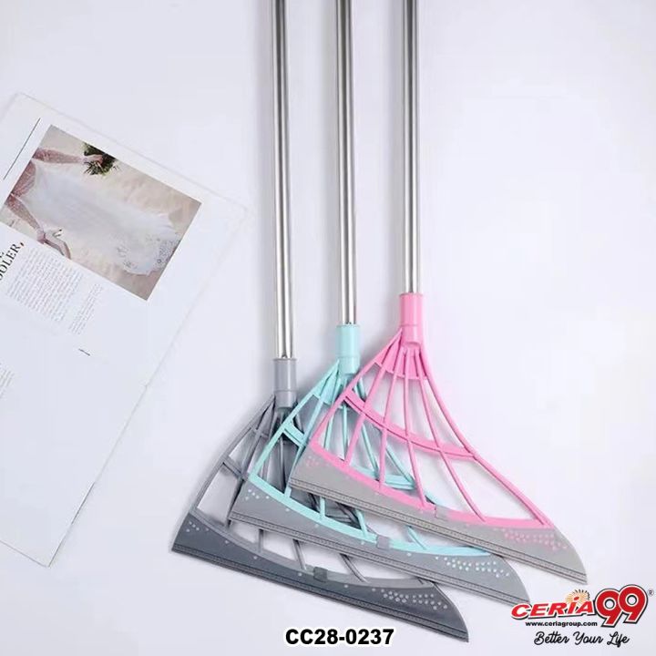 [CERIA99] Magic Broom Wiper Dry & Wet Water Scraper Clean Floor Sweeper ...