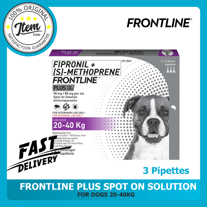 FRONTLINE PLUS SPOT ON SOLUTION FOR DOGS 20-40KG (3 PIPETTES) | Lazada PH