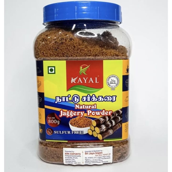 Kayal Natural Jaggery Powder 800G ( Alternative For White Sugar ) | Lazada