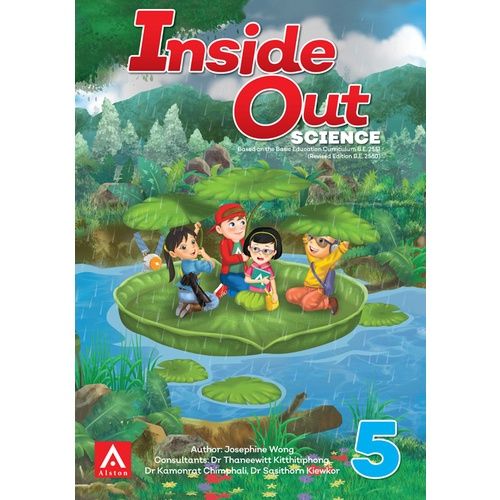 9789813181687 : Inside Out Science Textbook 5 NEW EDITION | Lazada.co.th