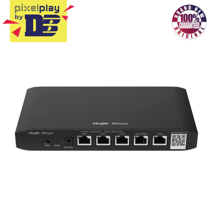 Reyee 5-Port Gigabit Cloud Managed Router (RG-EG105G V2) | Lazada PH