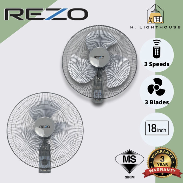 REZO Wall Fan 18" U10 U20 With Warranty | Lazada
