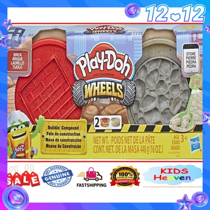Play-Doh Wheels Buildin' Compound (Building Compound) | Lazada