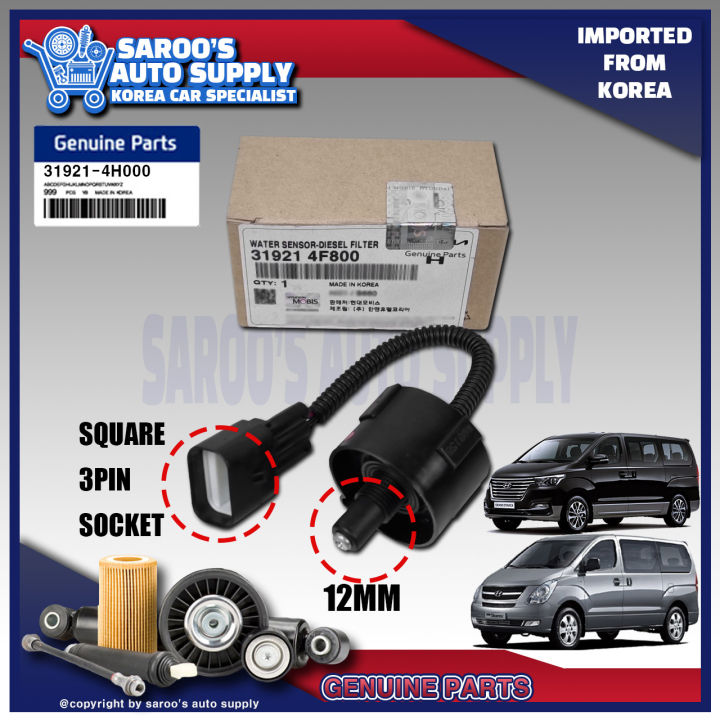 [Genuine] Fuel Filter Water Sensor For Hyundai Grand Starex (07-22 ...