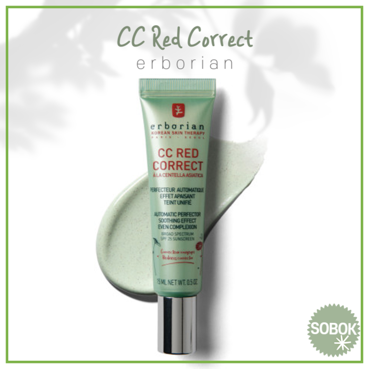 [erborian] CC Red Correct SPF35 15ml 45ml CC cream Makeup Base Color ...