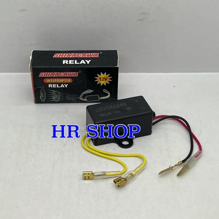 Horn Relay Interrupter - Breaker Horn Relay - 12v Universal Horn Relay ...