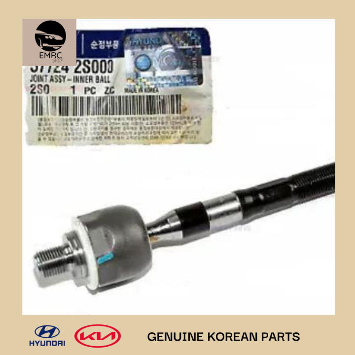 TIE ROD BAR (RACK END) 577242S000 for Hyundai Tucson 2009~2013, KIA ...