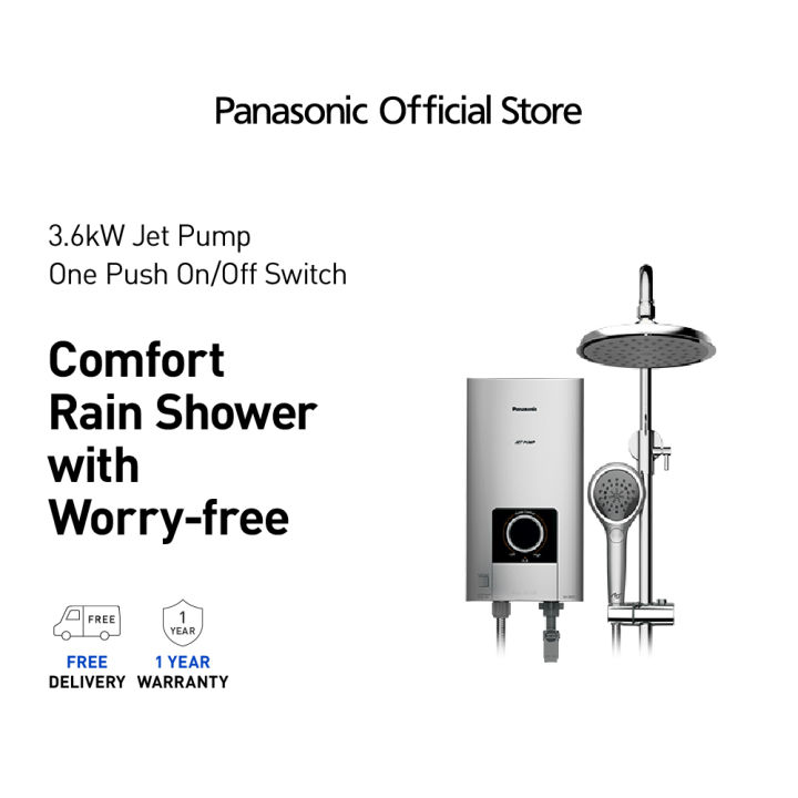 PANASONIC DH-3NP2MSR HOME SHOWER N SERIES JET PUMP WITH RAIN SHOWER DH ...