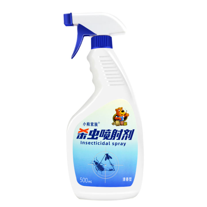 Insecticidal spray small white cricket medicine cricket insecticide ...