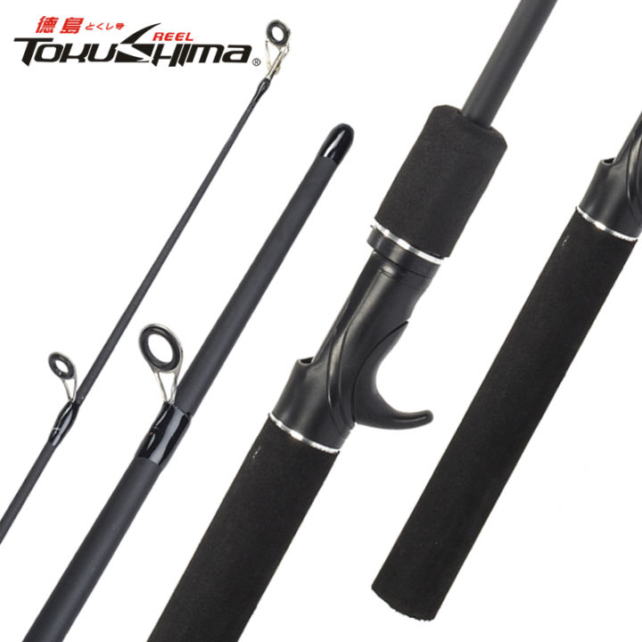 1.6M 1.8M 2.1M Black Lure Fishing Rod Super Strong FRP Jigging Rod ...