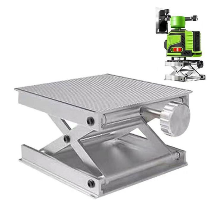 【Fast-selling】 Lab Jack Lift Table Aluminium Alloy Laboratory Jack ...