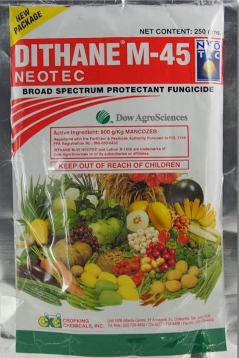 fungiside dethane 50 grams repack | Lazada PH