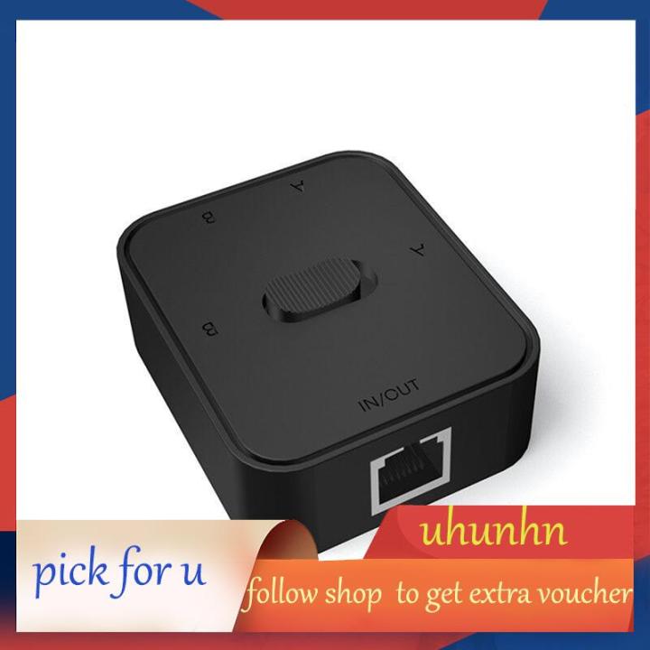 2 Port Rj45 Lan Cat6 Network Switch Selector 1000mbps 2 In 1 Out 1 In 2 Out Internal External
