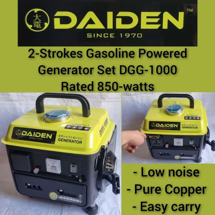 DAIDEN 2-Strokes Gasoline Powered Generator Set DGG-1000 Rated 850 ...