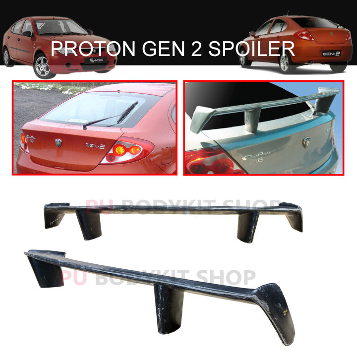 PROTON GEN 2 SPOILER MATERIAL FIBERGLASS | Lazada