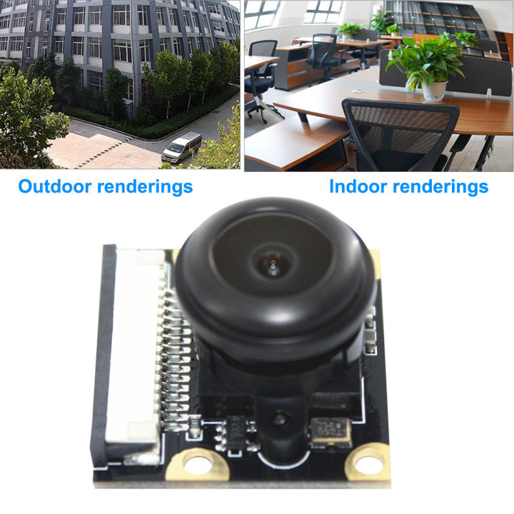 5 Million Pixels Night Vision Security Monitoring Wide Angle OV5647 ...