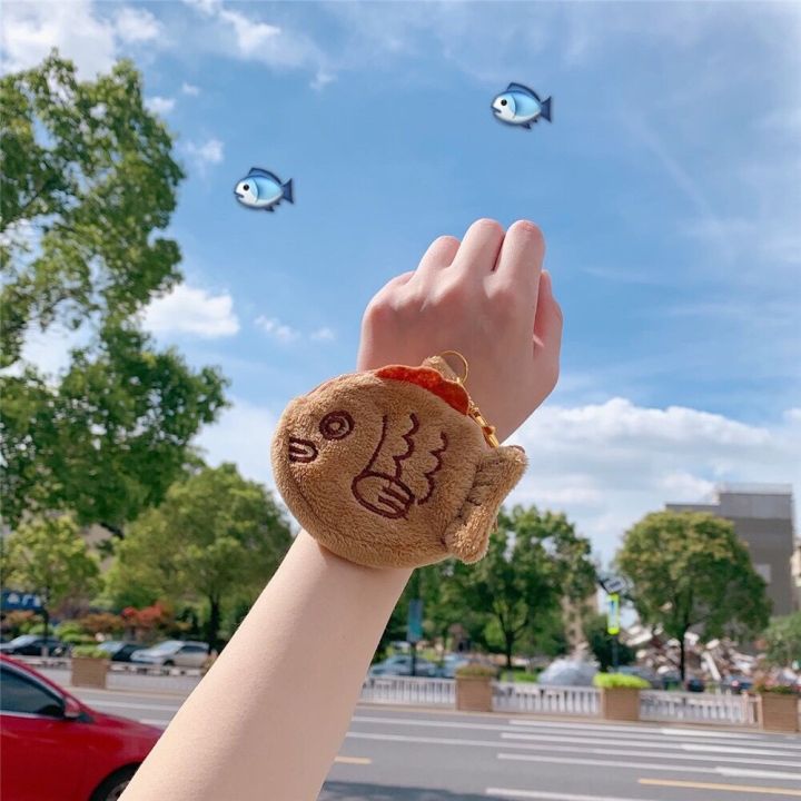 Bentoy Milkjoy กระเป๋าใส่เหรียญ กระเป๋าสตางค์ มินิ น่ารัก รัดข้อมือได้ สไตล์ประเทศญี่ปุ่น ...