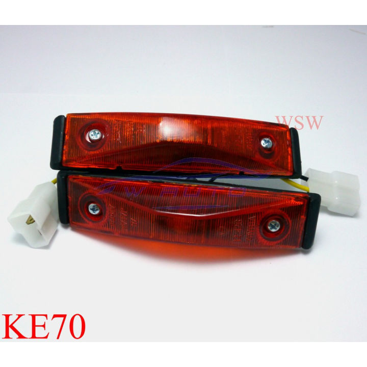 ไฟเลี้ยว ไฟข้างรถ สำหรับ Toyota Corolla KE70 ปี 1979 - 1987 1คู่ ไฟแก้ม ...