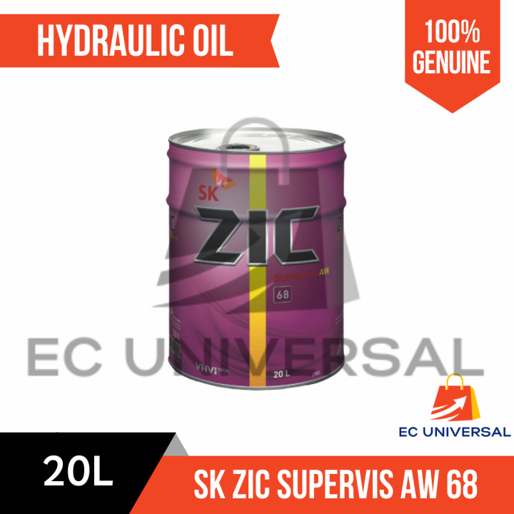 SK ZIC SUPERVIS AW 68 Hydraulic Oil (20L) Liters Pail | EC Universal ...