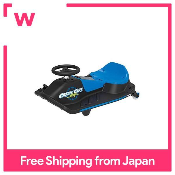 RANGS Crazy Cart Shift Blue | Lazada PH