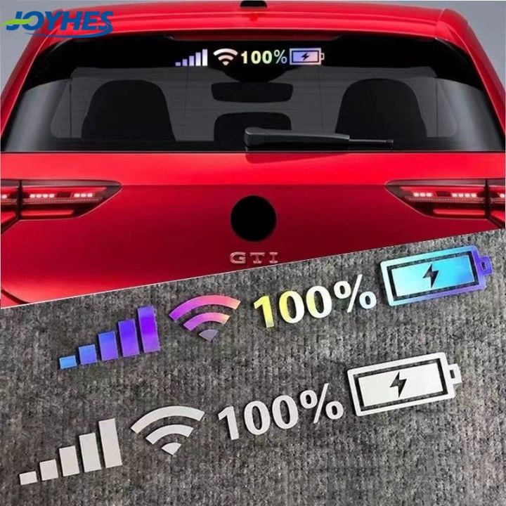 26cm/35cm/45cm Car Vinyl Colorful Sticker 100% Wifi Battery Level ...