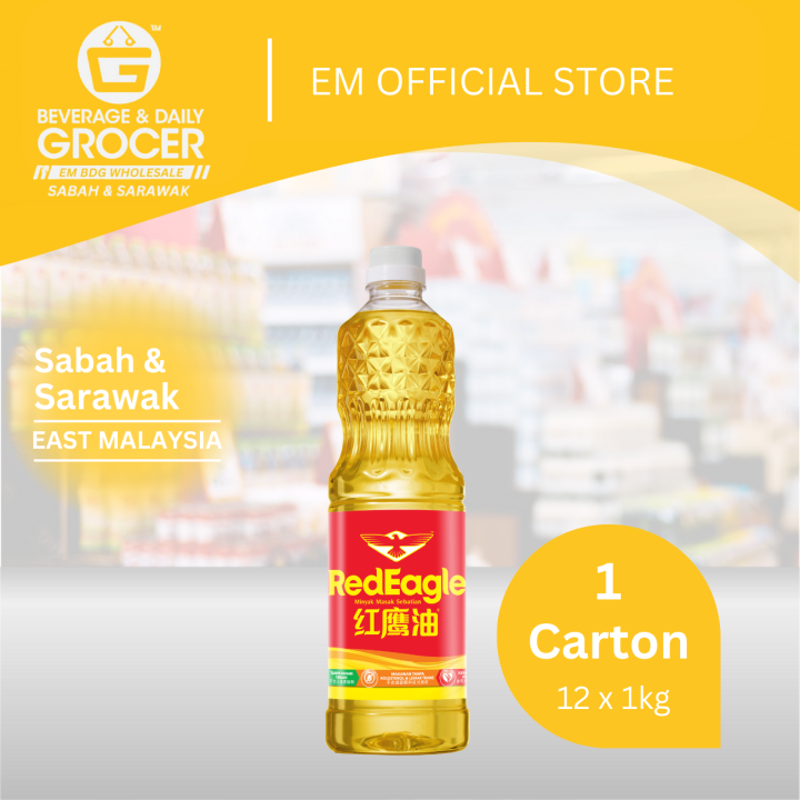 Red Eagle Cooking Oil 12 x 1kg | Lazada