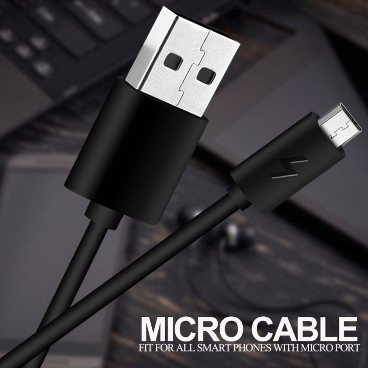 1M/2M/3M/5M/10M Micro USB Charger Fast Charging 2A Sync Data Cable ...