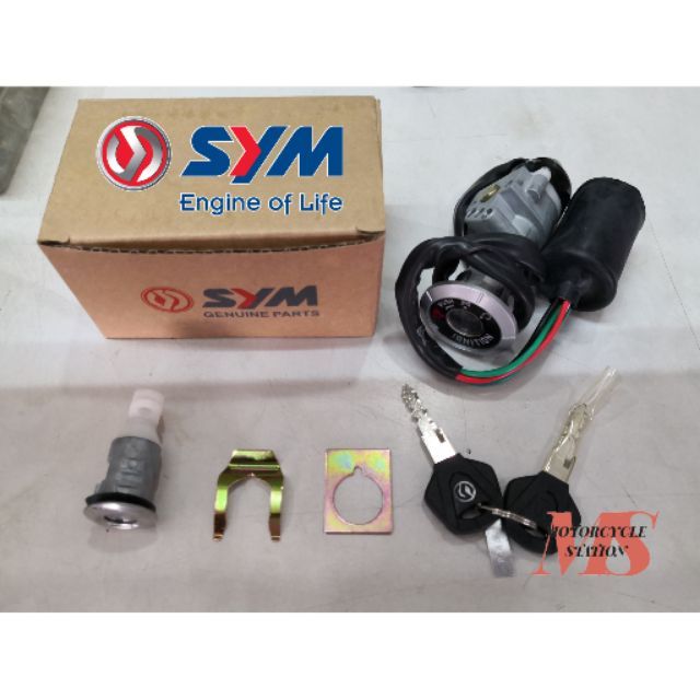 IGNITION KEY SWITCH SET - SYM - JET POWER 125 (OEM) JETPOWER KEY SET ...