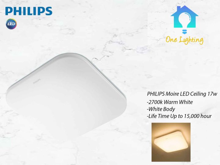 Philips Moire 31110 Surface LED Ceiling Light 17w | Lazada