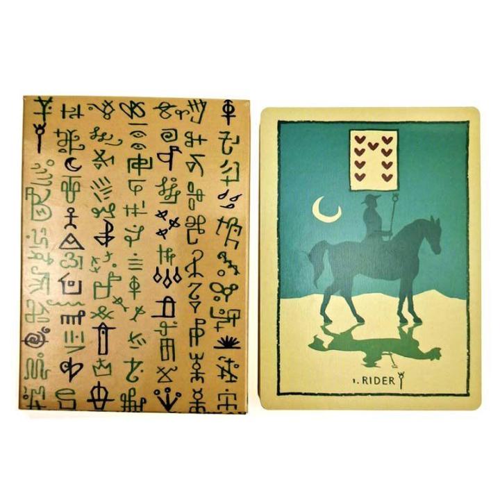 40 Sheets Green Glyphs Lenormand Oracle Cards Deck English Version ...