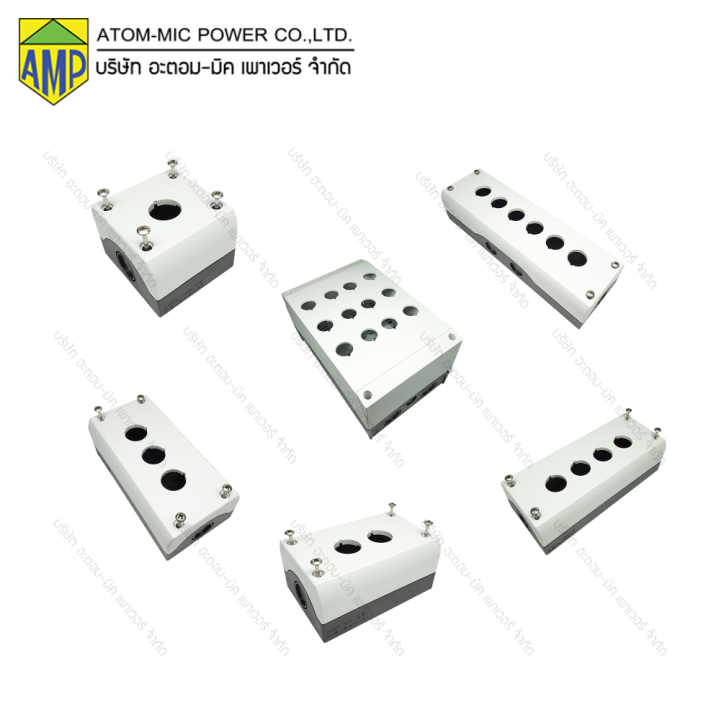 EATON M22-I12 กล่องสำเร็จรูปพร้อมรูเจาะ สำหรับงานประกอบต่างๆ [Made in Germany] | Lazada.co.th