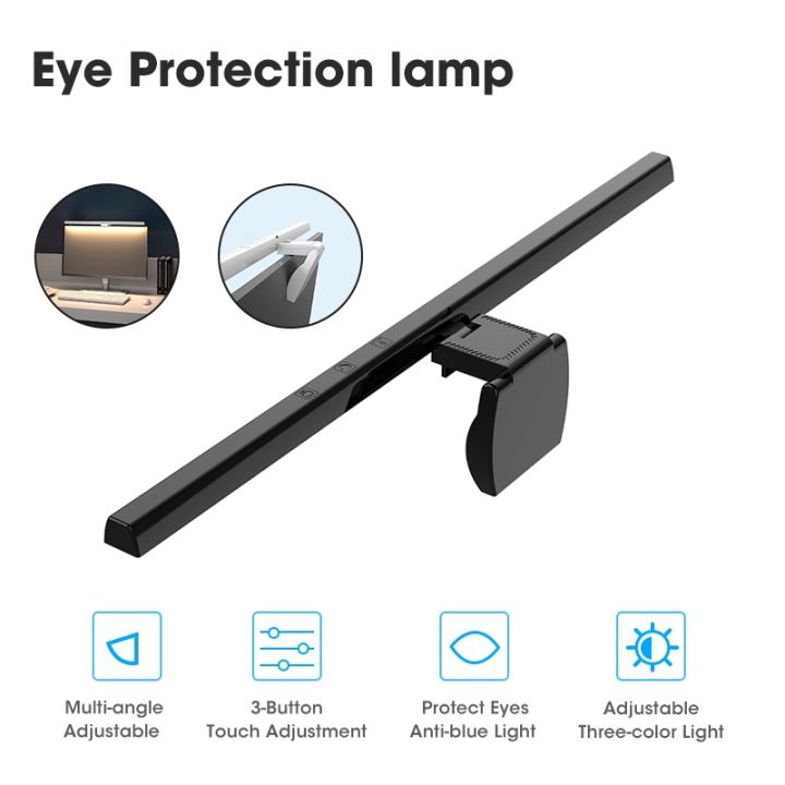Screenbar Light Desk Lamp Computer Laptop Screen Hanging Light Table ...