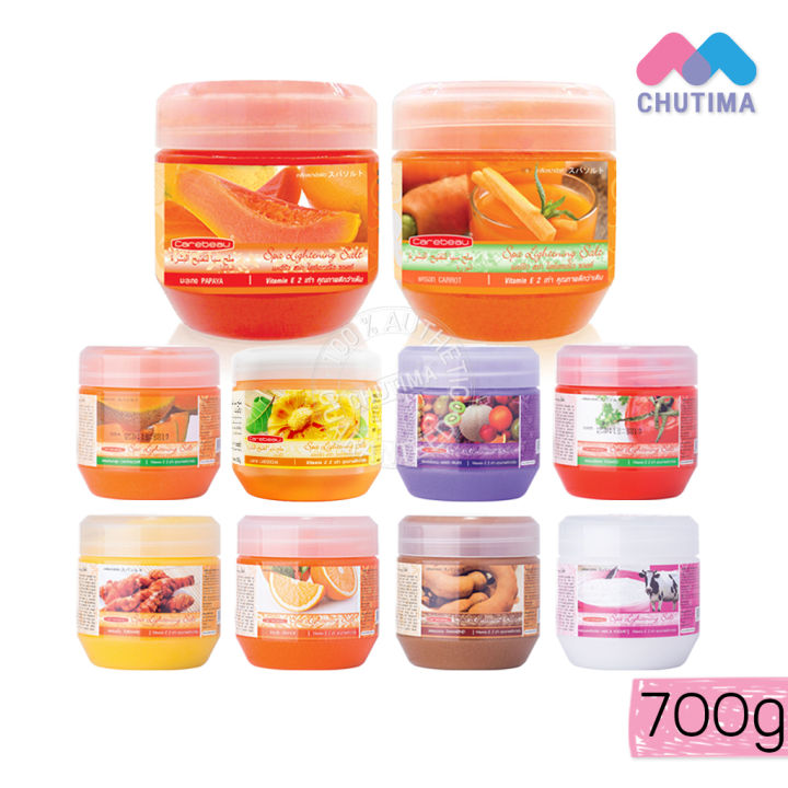 Carebeau แคร์บิว เกลือขัดผิว เกลือสปา ไลท์เทนนิ่ง ซอลท์ สครับ 700 กรัม ...