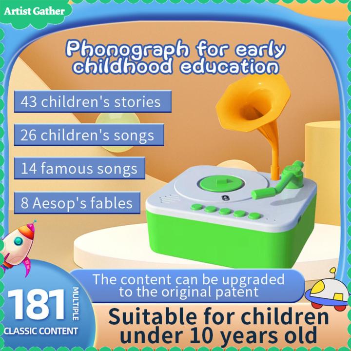 Artist Gather Kids Gramophone Bedtime Stories 96 Cards Early Learning ...