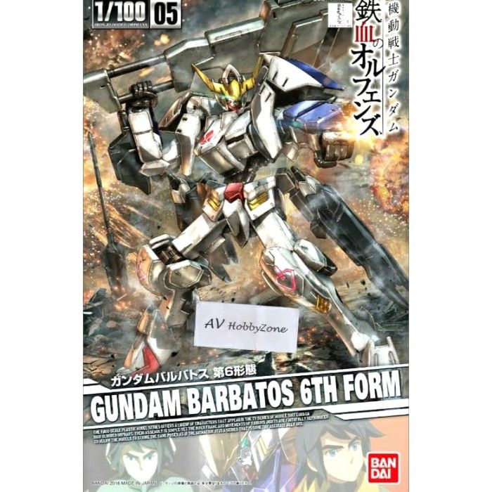GUNDAM BARBATOS 6TH FORM (1/100) | Lazada Indonesia