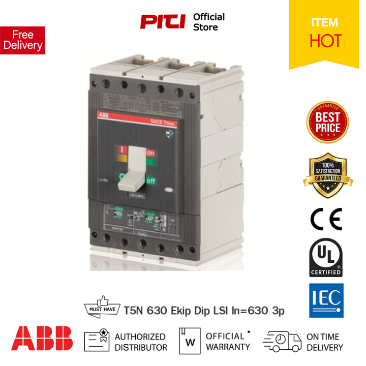 ABB T5N 630 PR221DS-LS/I In=630 3p F F # 1SDA054396R1 | Lazada.co.th