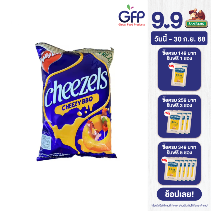 Kraft Cheezels BBQ Cheese 60g ชีสเซลขนมข้าวโพดทอดกรอบรสบาร์บีคิว ชีส ...