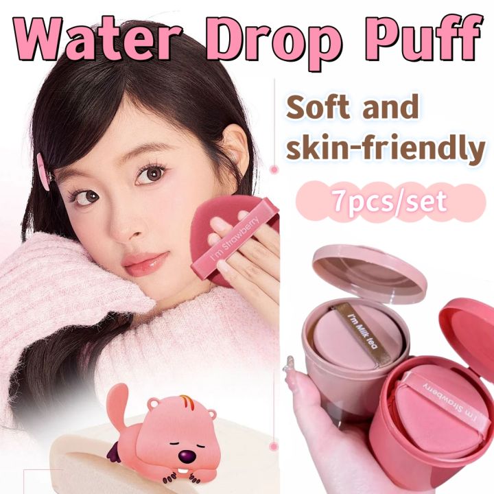 7Pcs /Set Makeup Powder Puff Teardrop-shaped Beauty Air Powder Cosmetic ...