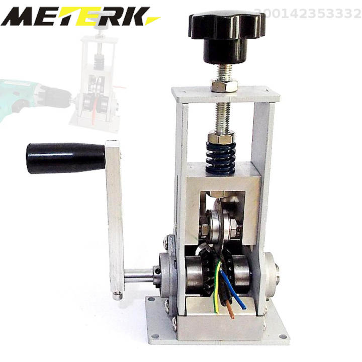 Meterk Steel Electric Stripping Machine with Hand Crank and Sharp Blade ...