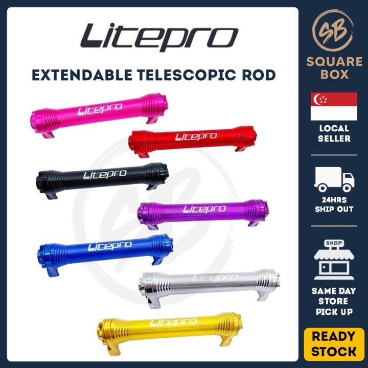 Litepro Colorful Telescopic Rod Aluminum Alloy Easy Wheels Extension ...