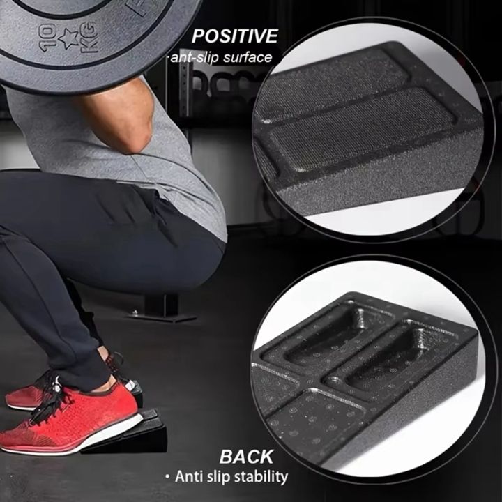 For SquatWedge Block Adjustable Non-Slip for Squat Ramp Calf Stretcher ...