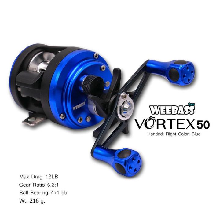 อุปกรณ์ตกปลา WEEBASS รอก - รุ่น VORTEX 50 (หมุนขวา) รอกตกปลา รอกเบททรงกลม | Lazada.co.th